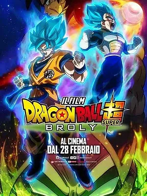 Dragon Ball Super - Broly (2018) - Streaming, replay - Diffusion TV et ...